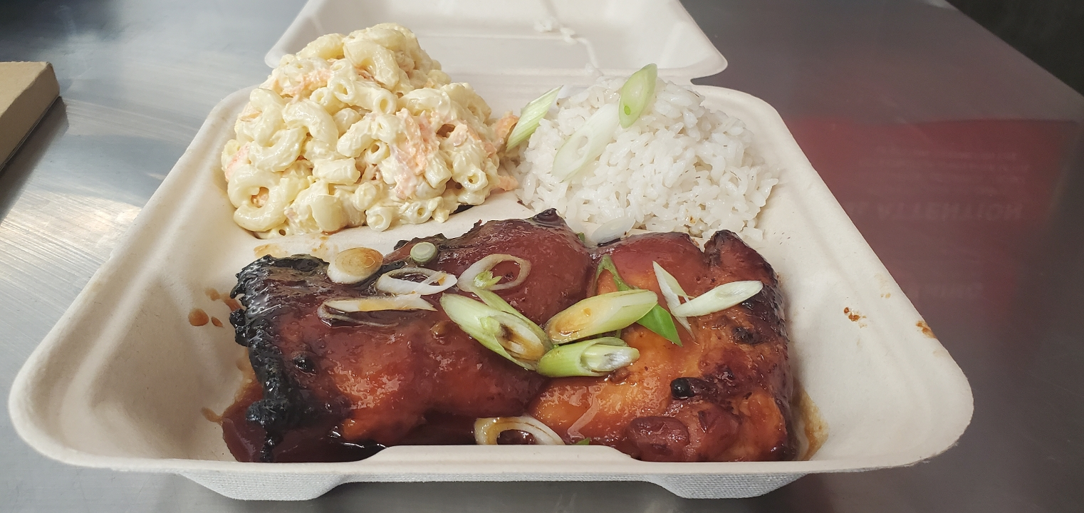 Hawaiian Plate Lunch – Encore Food Truck